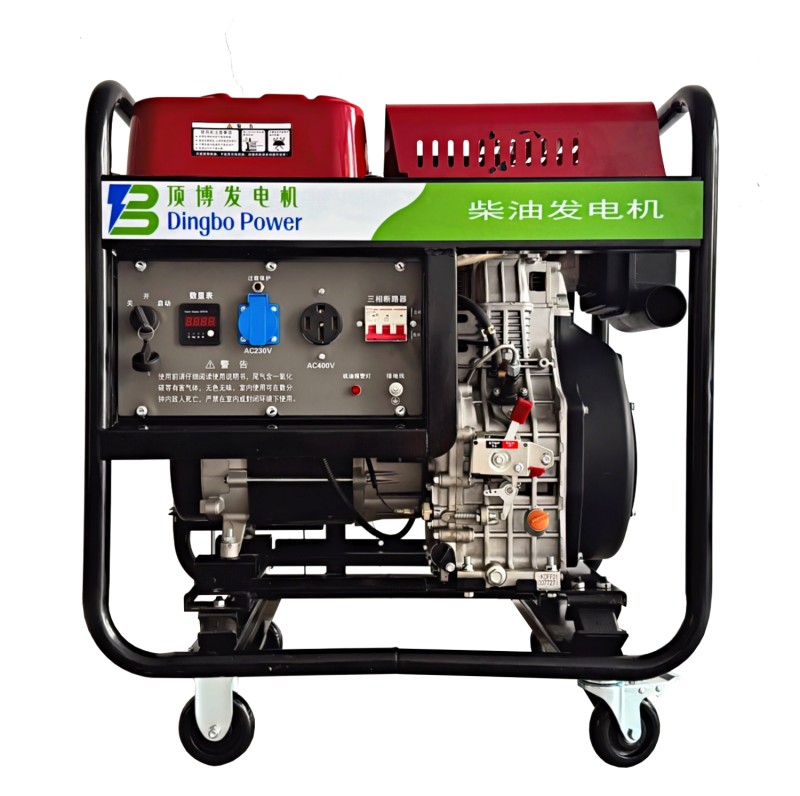 6KW Single Phase Portable Diesel Generator - AdTrack