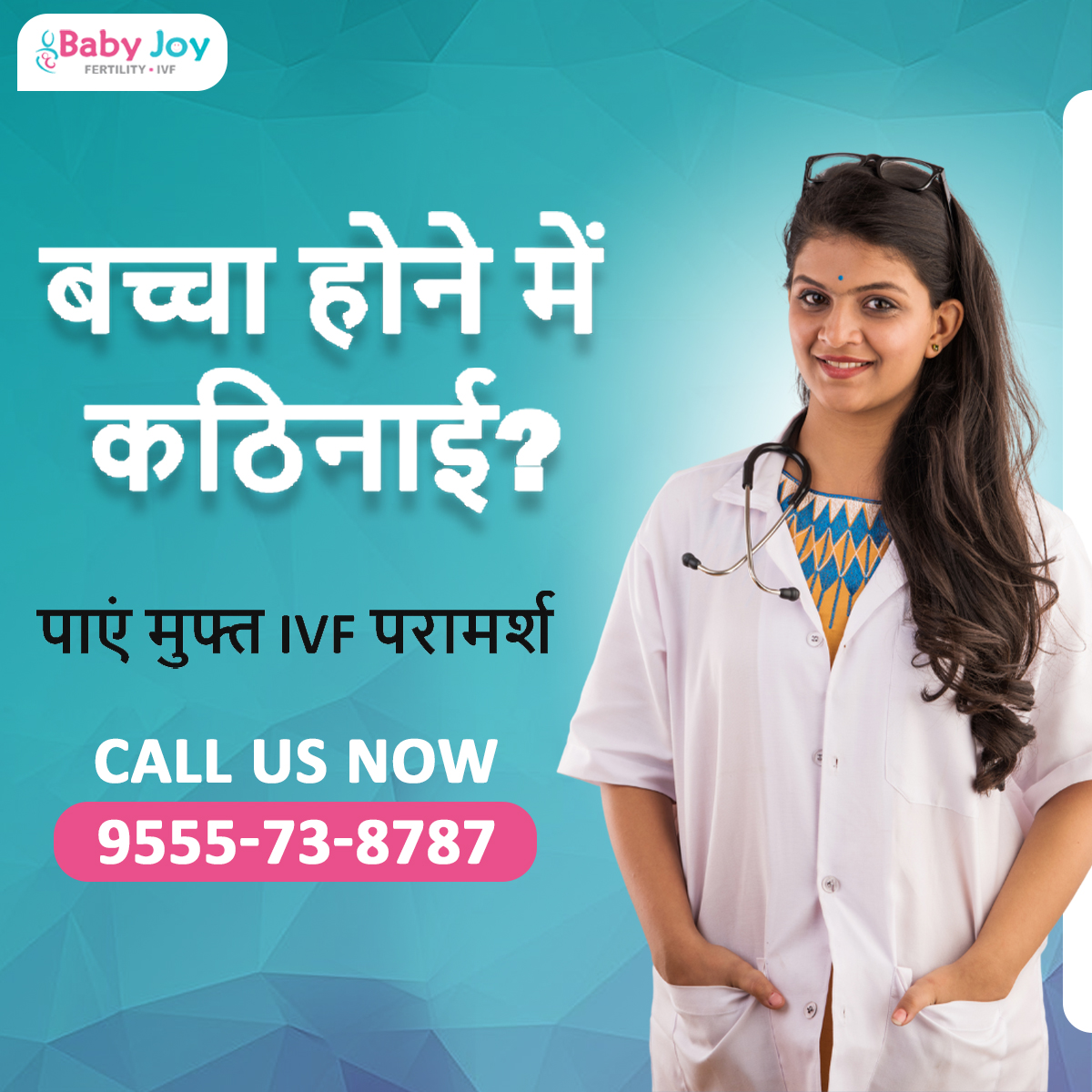 Best Ivf Center In Delhi Ncr Adtrack