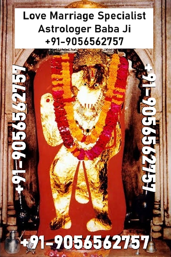 One Sided Love Problem Solution By Baba Ji +91-9056562757 - AdTrack
